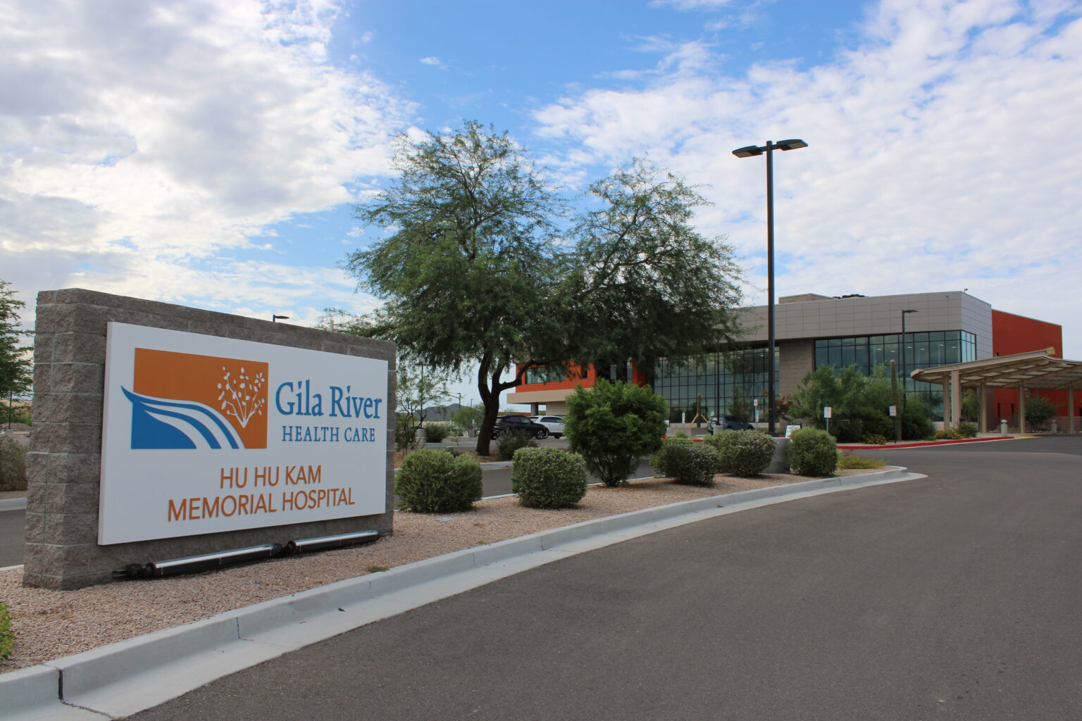 Locations - Gila River Health Care