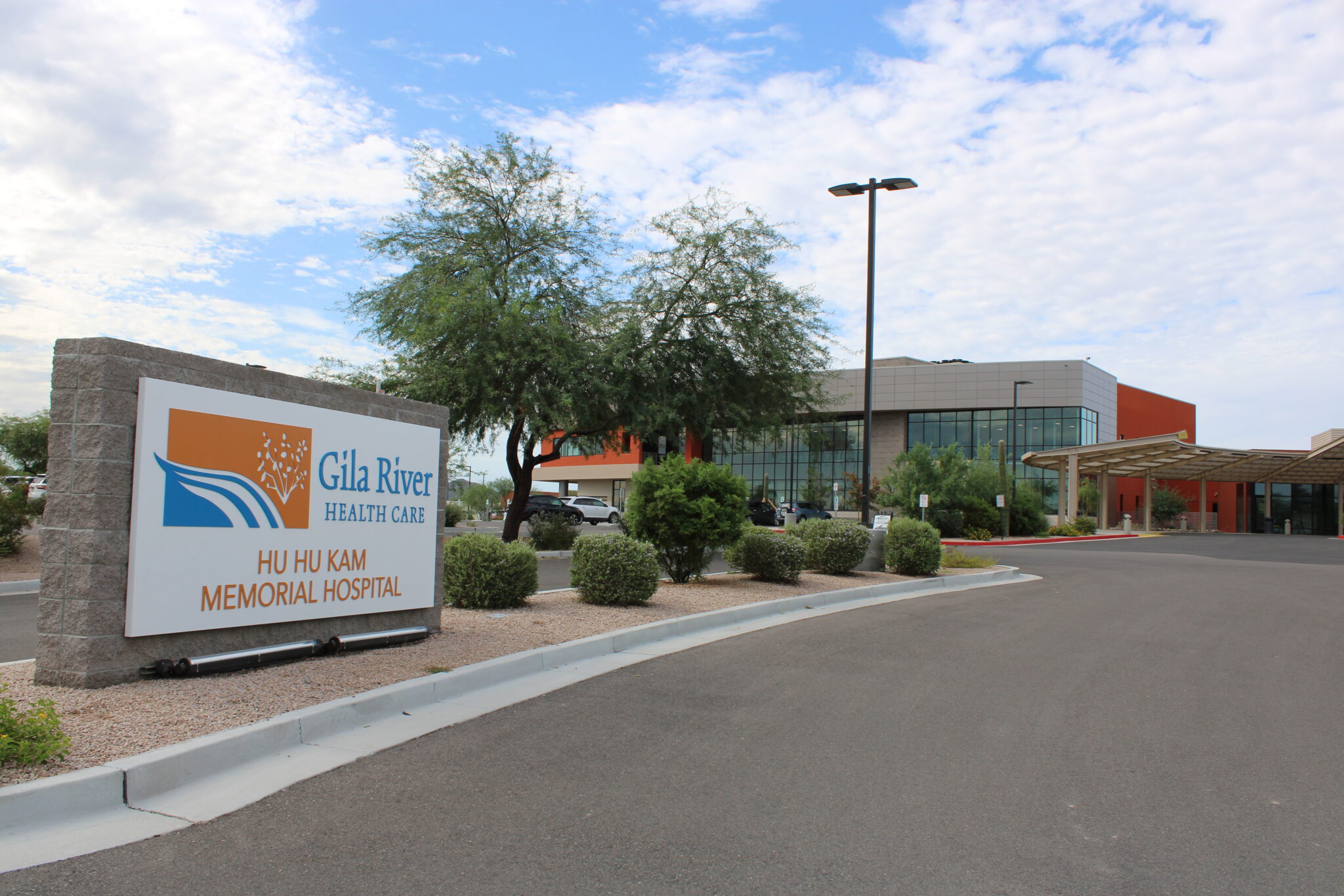 Pharmacy Services – Gila River Health Care